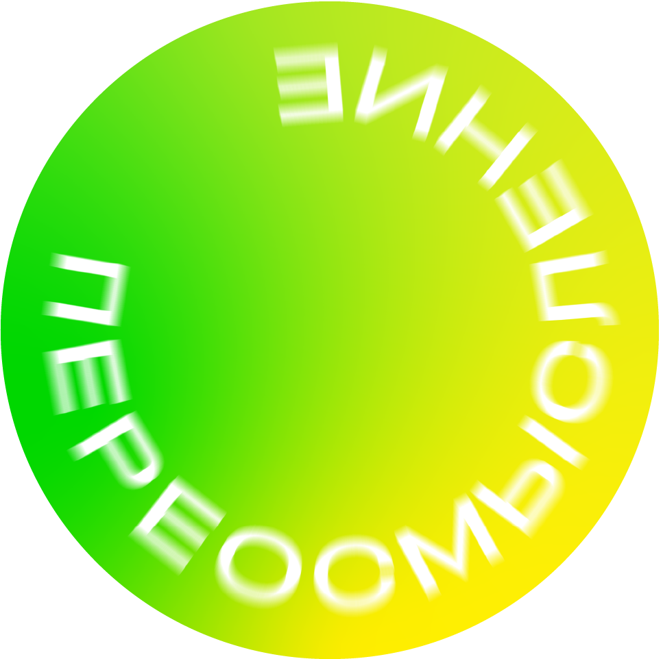 Календарь полезных привычек